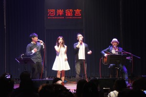 Rake、台湾で初ライブ！台湾映画「KANO」主題歌を中孝介や台湾アーティスト達と大合唱！ - Astage-アステージ-