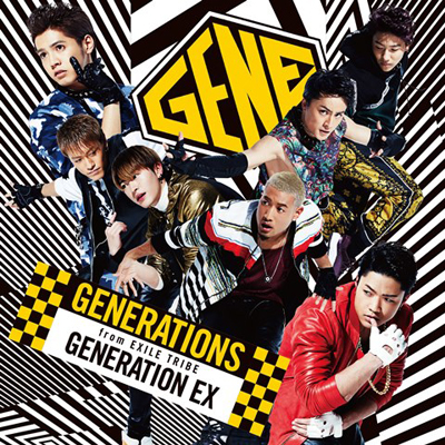 GENERATIONS 1年3か月ぶりのニューアルバム『GENERATION EX』収録内容＆ジャケ写解禁！ - Astage-アステージ-