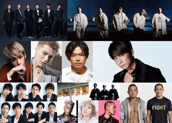 LDH史上最大のオーディション「LDH PERFECT AUDITION」開催決定！！ EXILE TRIBE、劇団EXILE、格闘家など全8 ...