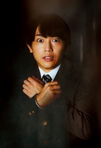 ★fukazawa - Astage-アステージ-