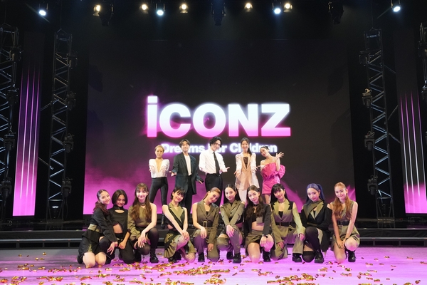 「iCON Z」ガールズグループ部門ついに合格者決定！ プロデューサーØMI「彼女達7人へ僕らの夢を託しました」 - Astage-アステージ-