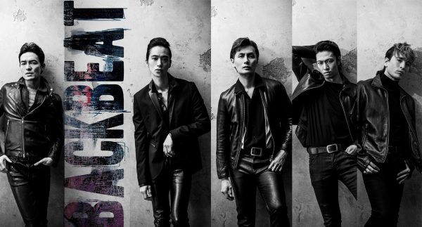 ビートルズの創成期を描いた舞台「BACKBEAT(バックビート)」再演！戸塚祥太(A.B.C-Z) 加藤和樹 辰巳雄大(ふぉ～ゆ～) JUON(FUZZY CONTROL) 上口耕平 ...