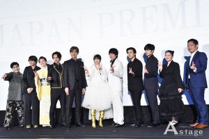 櫻井翔 “ドラマのときから想像していた景色”に感慨！広瀬すずはノリノリの上田竜也の“ギャルピース”を暴露！「かわいかった」『映画 ネメシス ...